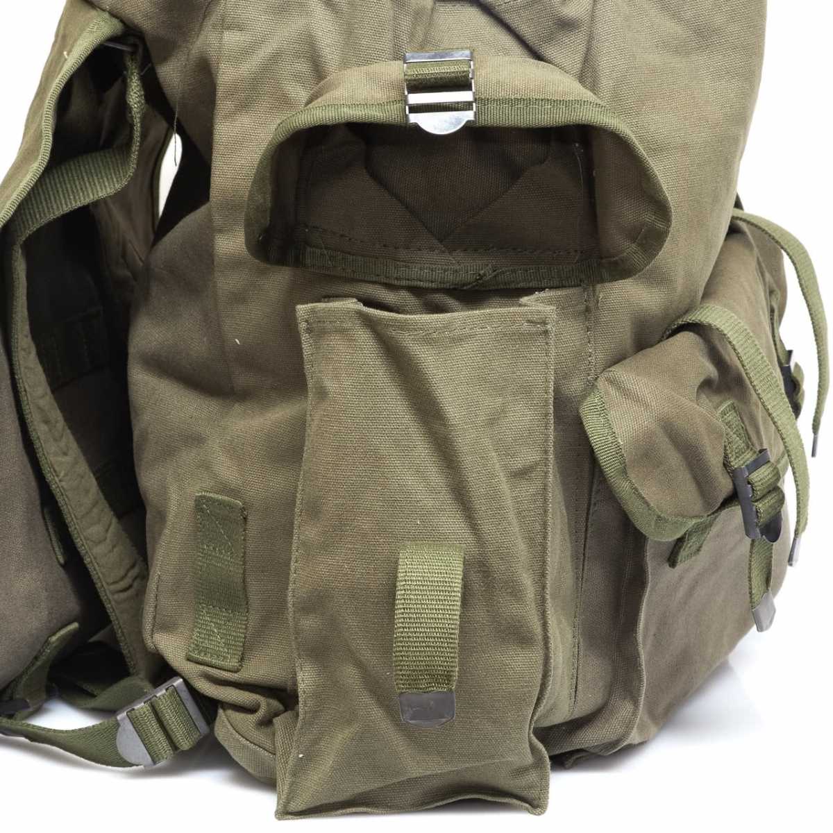 Bundeswehr Rucksack | Waffen-Schaulade